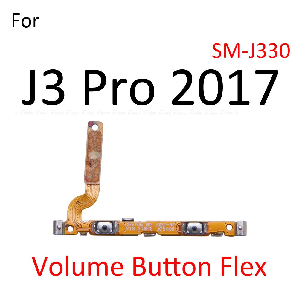 NEW 【Too much love!】Volume Button Power Switch On Off Key Ribbon Flex ...