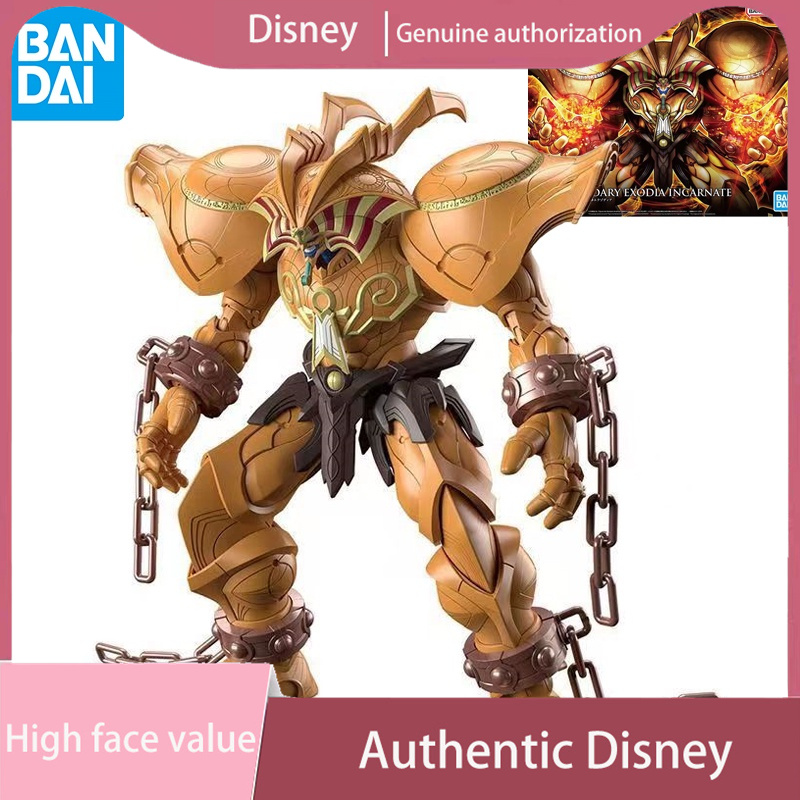 BANDAI Yu-Gi-Oh Figure FRS Figure-Rise Standard The Legendary Exodia ...