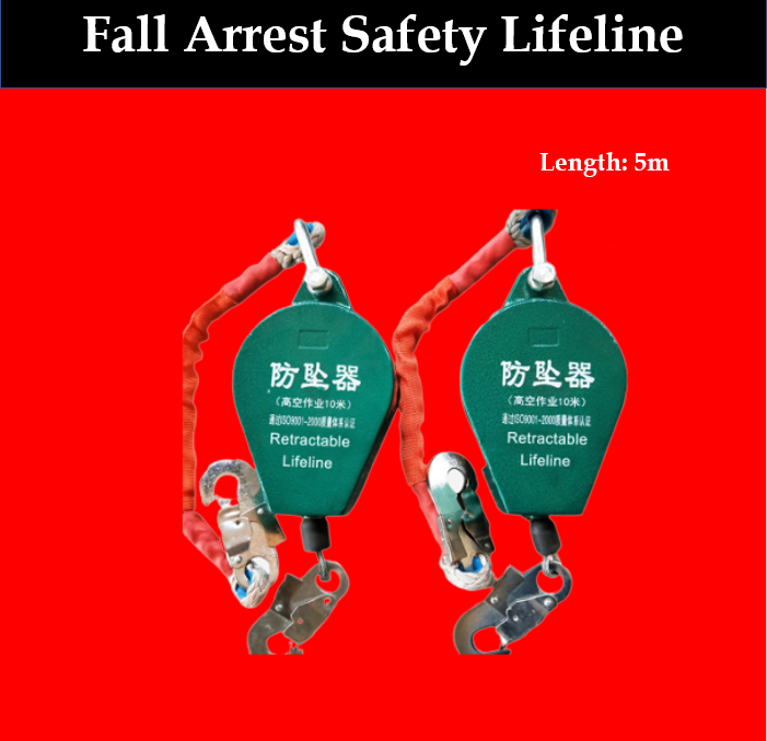 TOYU ANTI-DROPPING SAFETY CATCH DEVICE OF EDGE SERVICE SELF-RETRACTING ...