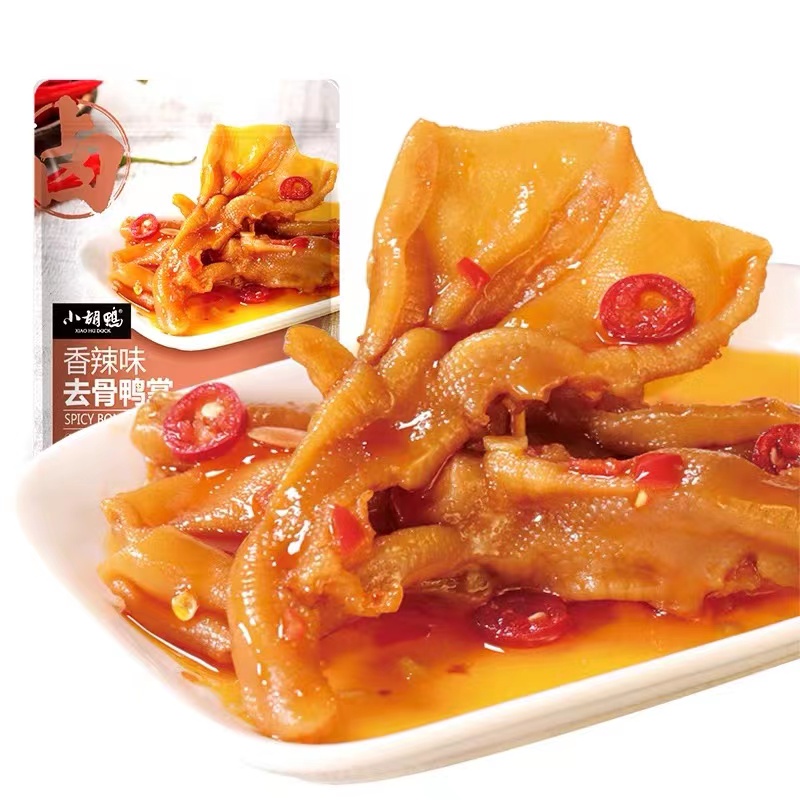 Xiao Hu Duck Boneless Duck Feet Hot & Spicy 75g 小胡鸭去骨鸭掌 | Lazada PH