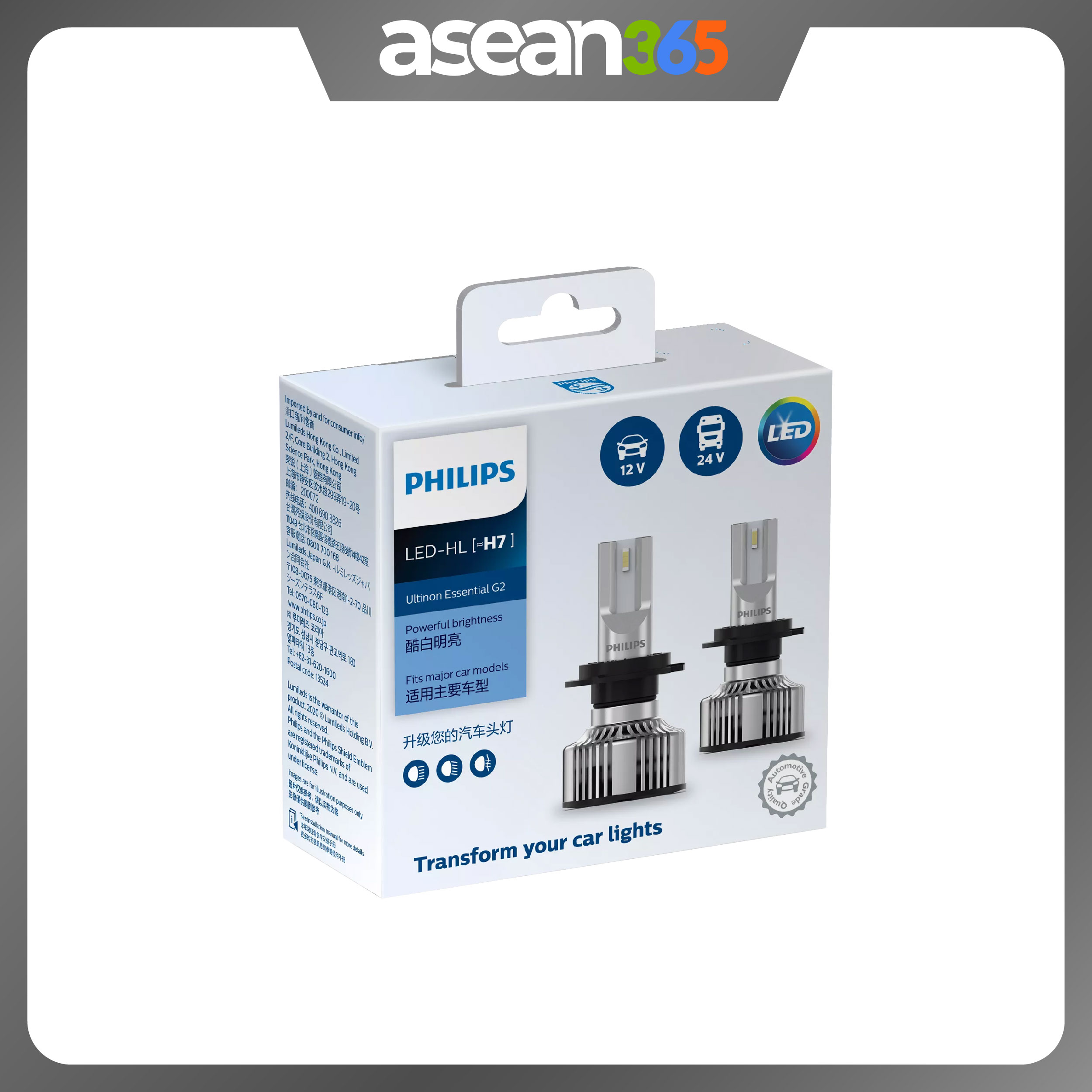 Philips Ultinon Essential Gen2 LED 6000K FOG DUAL Headlight Bulb ...
