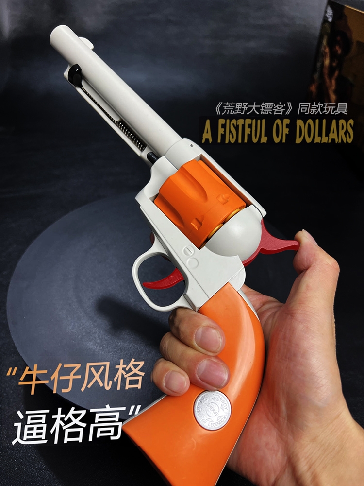 Clever tiger fistful of dollars M1873 colt cowboy revolver retro adult ...