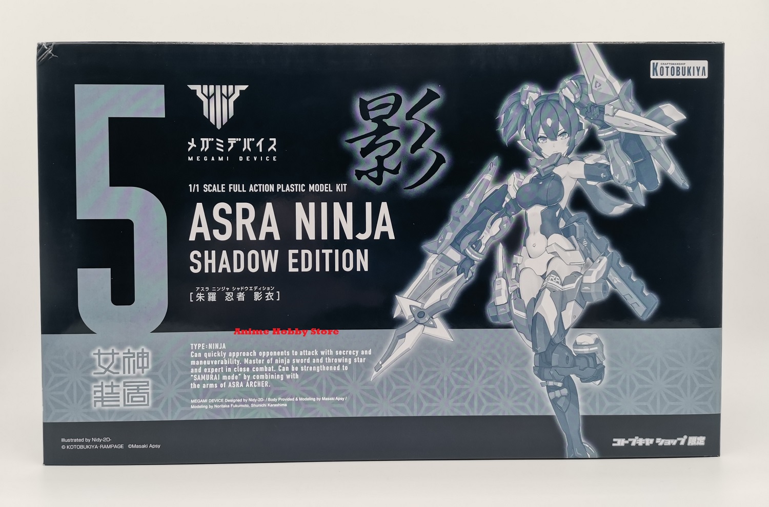 Anime Toys & Hobbies Kotobukiya Megami Device Asra Ninja Kagekoromo ...