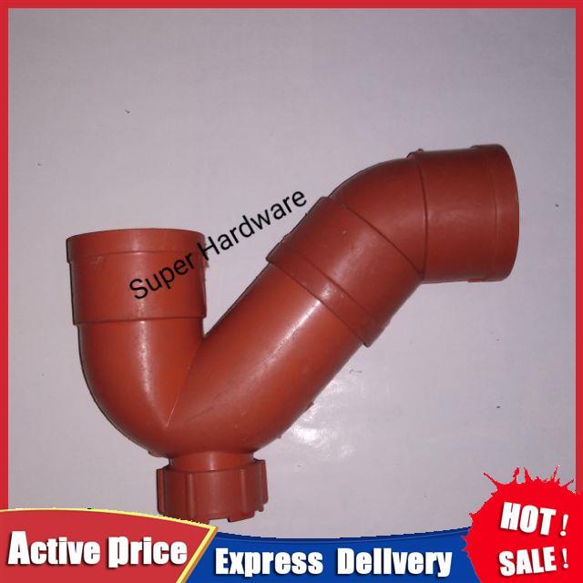 PVC Fittings P-Trap Orange 2 Sanitary (1pcs) | Lazada PH