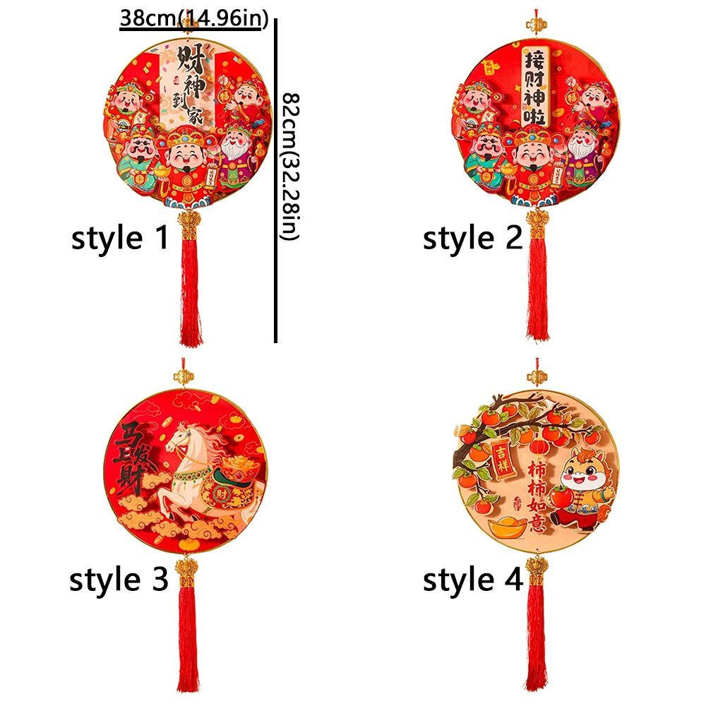 Fu Decor 3D Traditional 2026 Horse Year Wall Decor Good Fortune Hanging ...