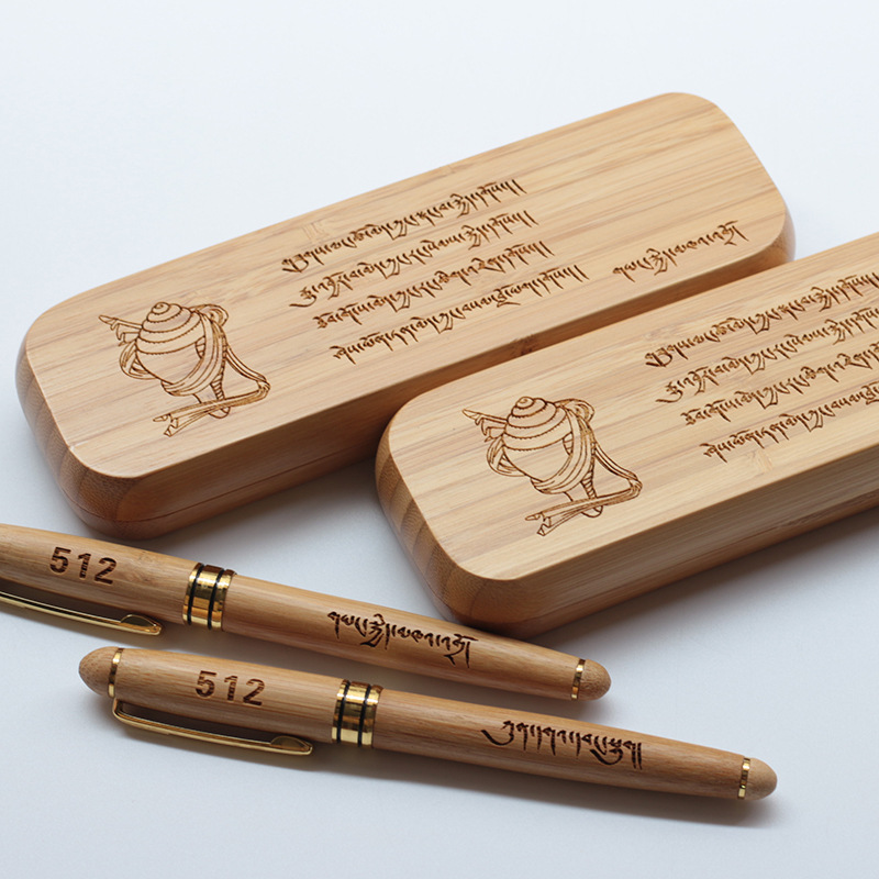 Sale】Tibetan Pen Calligraphy Pen Bamboo Wooden Flat Head Parallel Pen ...