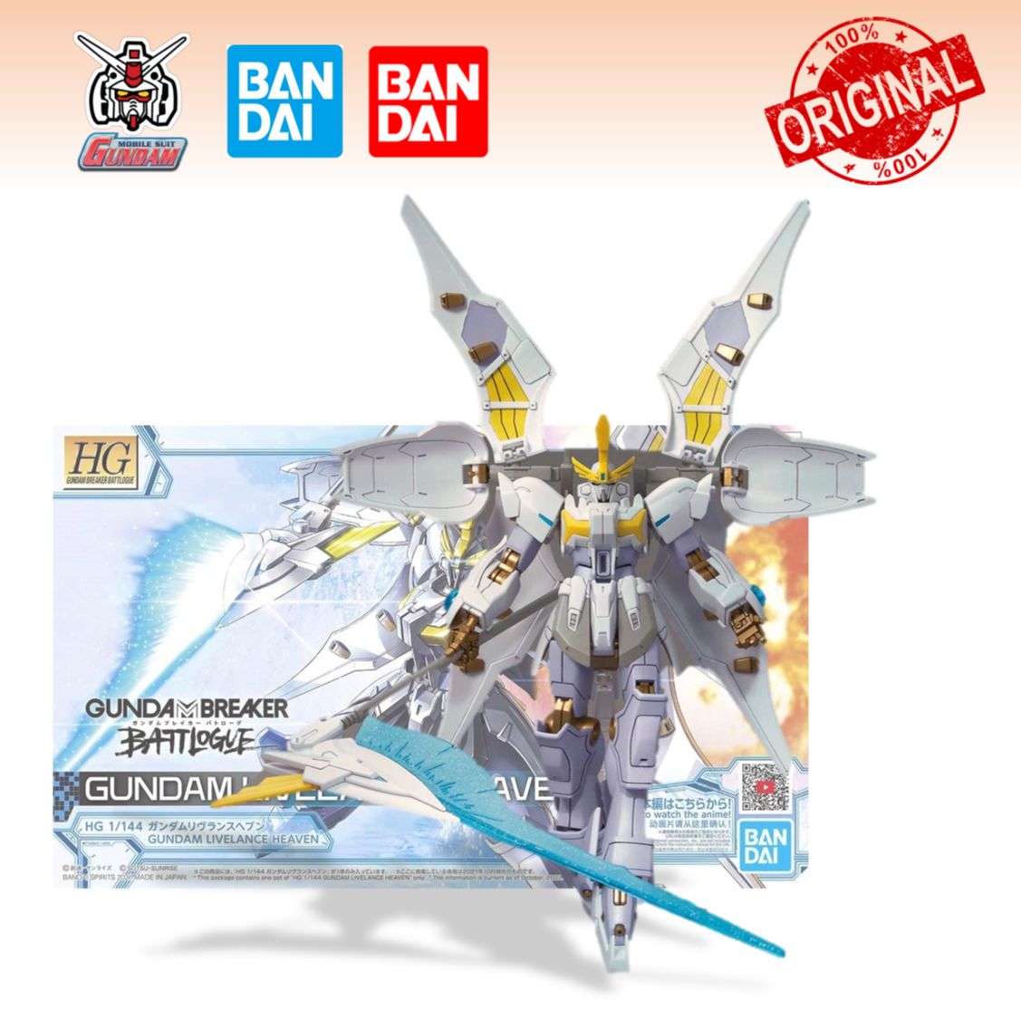 Bandai Gundam Breaker Battlogue Gundam Livelance Heaven HG (1/144) | Lazada