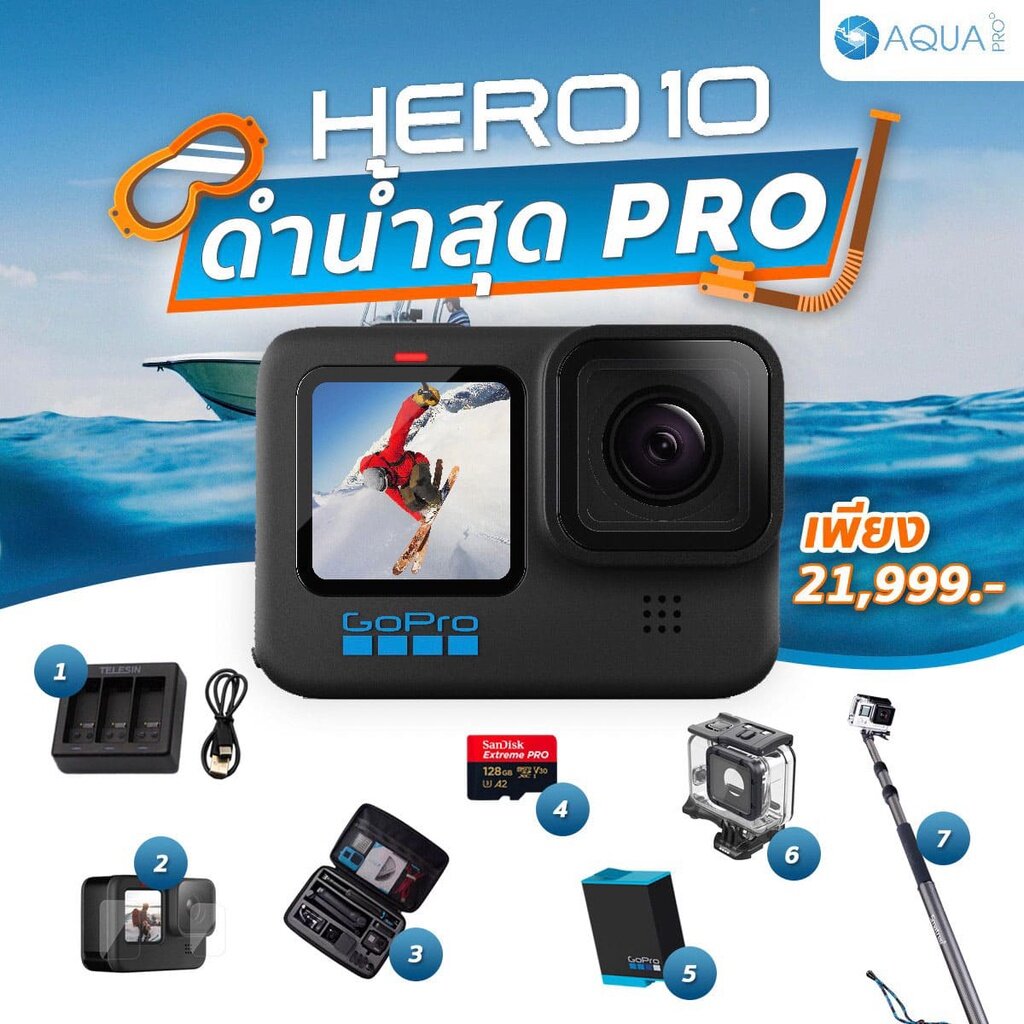GoPro 10 โปรโมชั่น พร้อมอุปกรณ์เสริม ดำน้ำสุด PRO จ่ายผ่านบัตรเครดิตได้ ผ่อน 0 10 เดือน ...