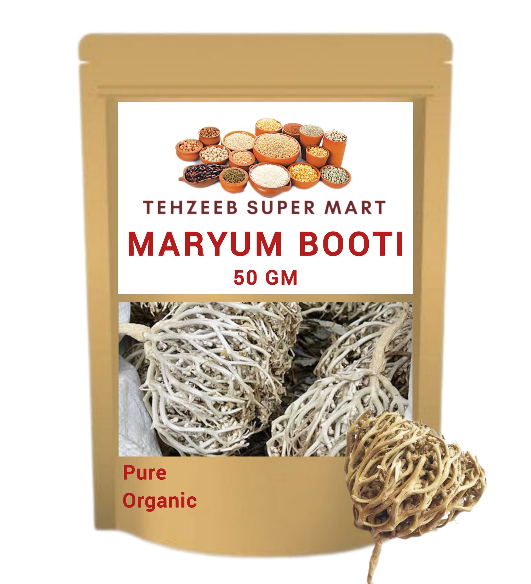 Maryam Booti | Maryum Boti | 50 gm | Daraz.pk