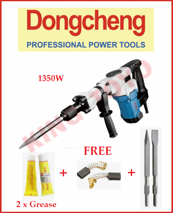 DongCheng DZG06-6 Demolition Hammer 1350W !! Mesin Breaker / Hacker ...