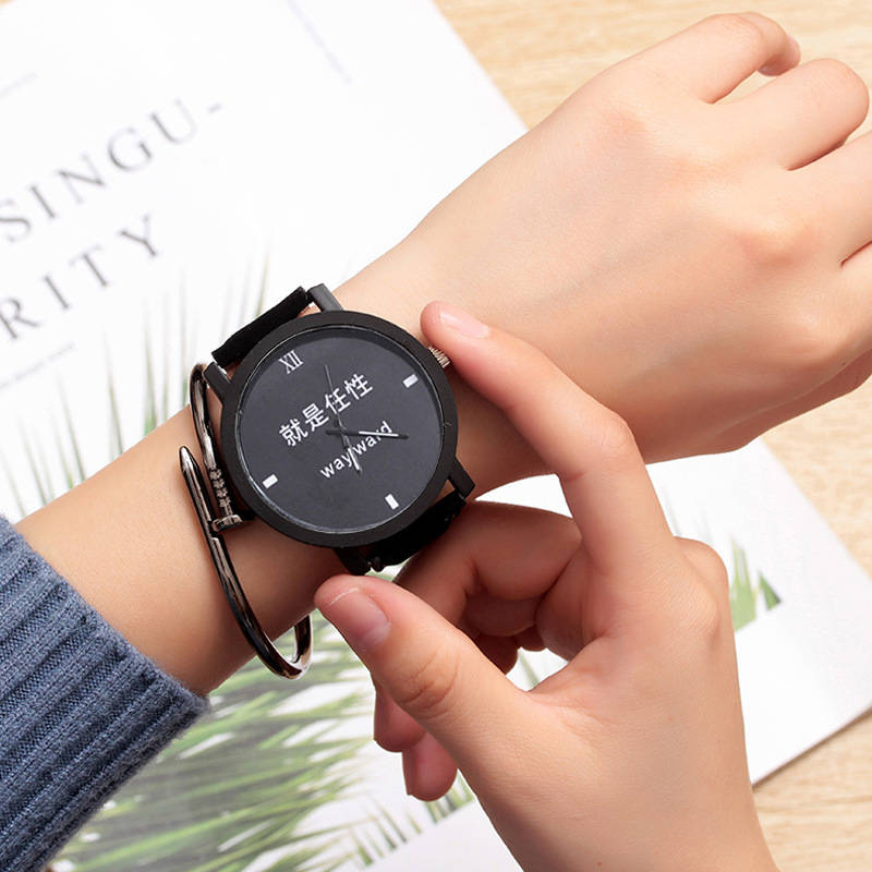【New arrival】Trendy Fashion Men's Watch for Korean Middle School ...