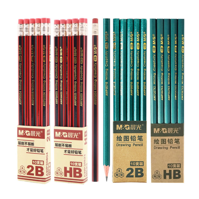 （Local SG）Pencil pupils 2B exam pencil HB writing pencil writing ...