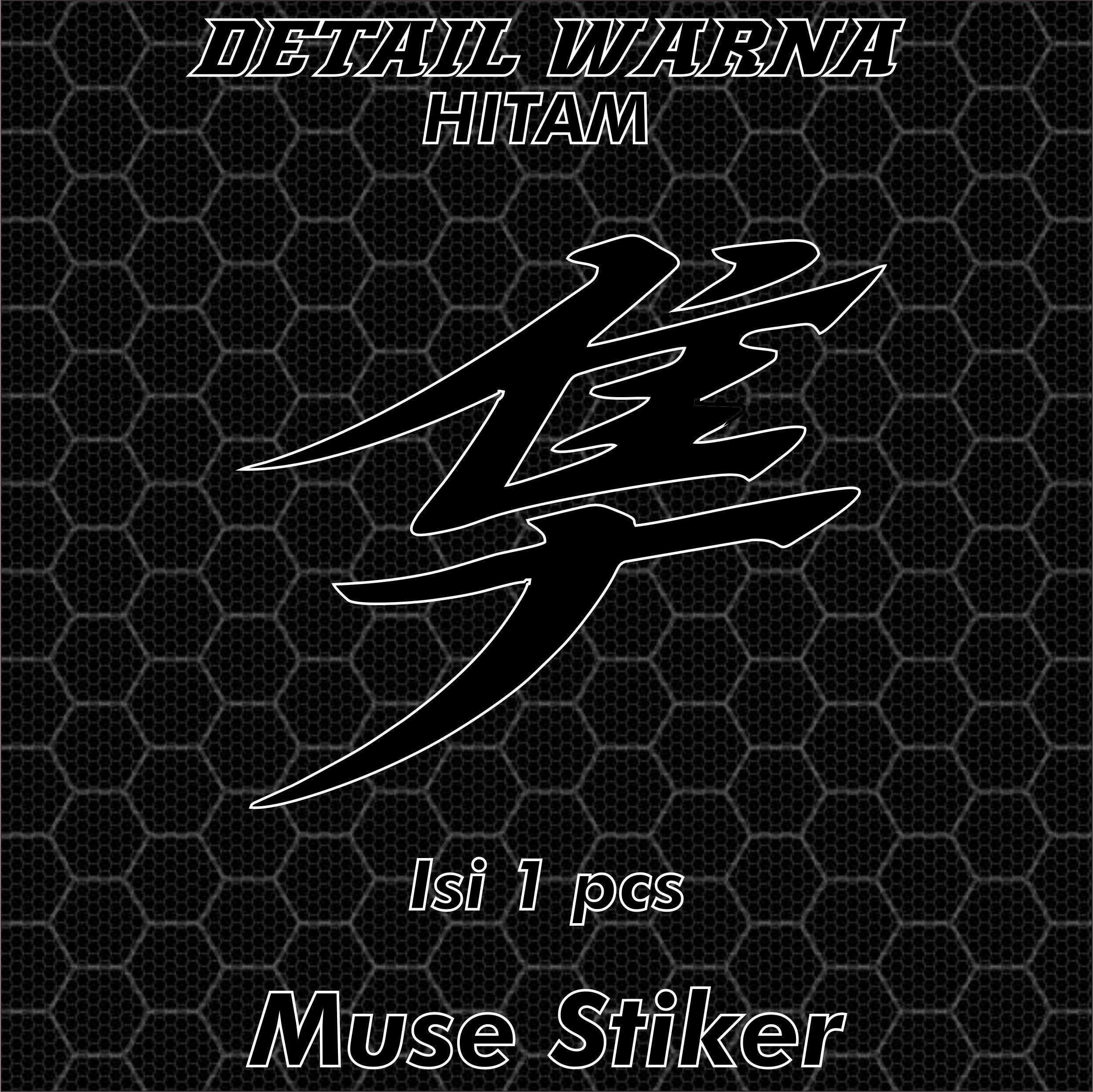 Stiker Tulisan Jepang Kanji HAYABUSA 8cm Logo 3d Timbul Scotlite ...