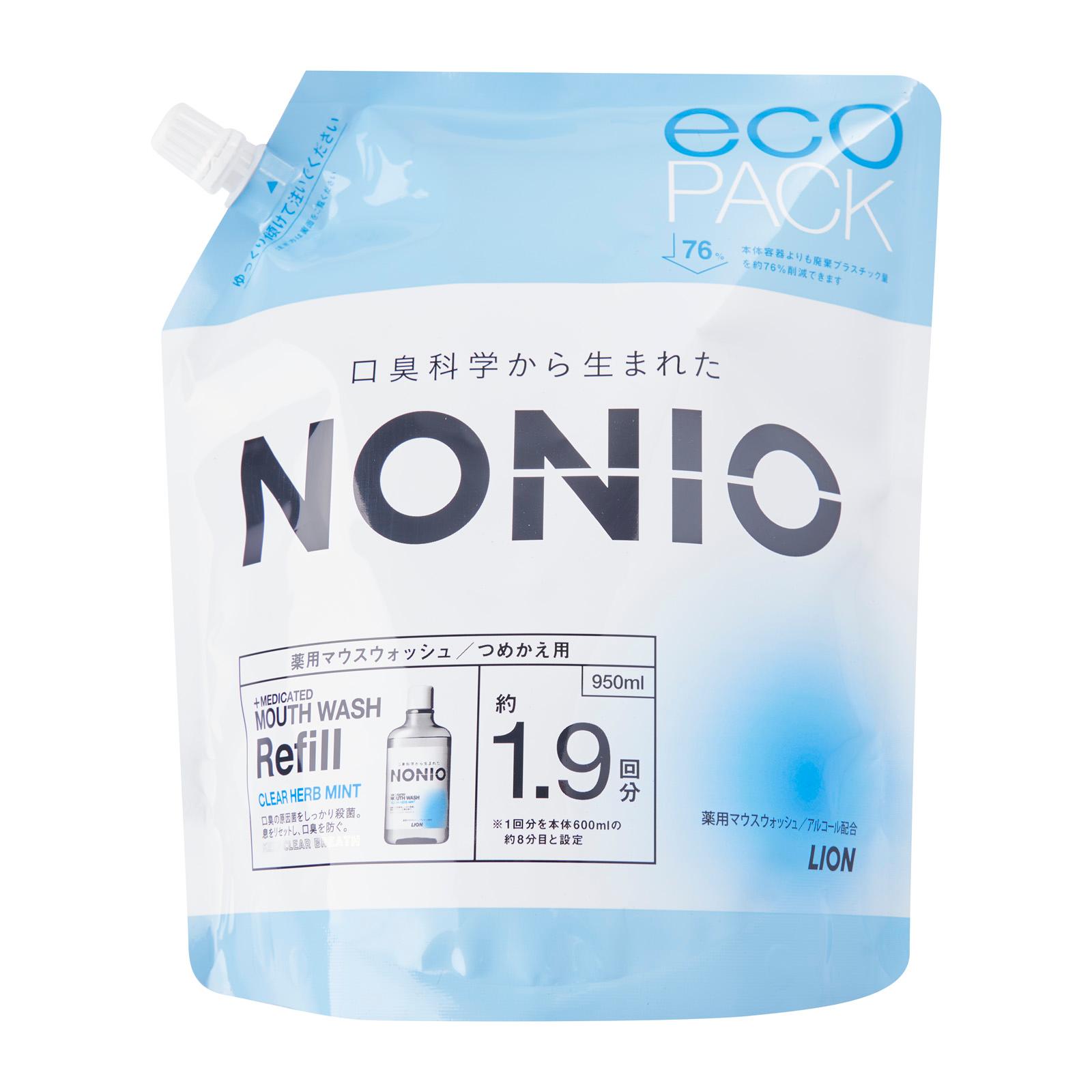 NONIO Mouthwash 950 ML Refill Pack Clear Herb Mint | Lazada Singapore