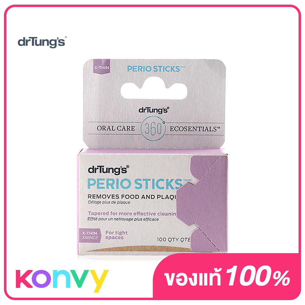 Dr.Tung's Perio Sticks Extra Thin 100pcs | Lazada.co.th