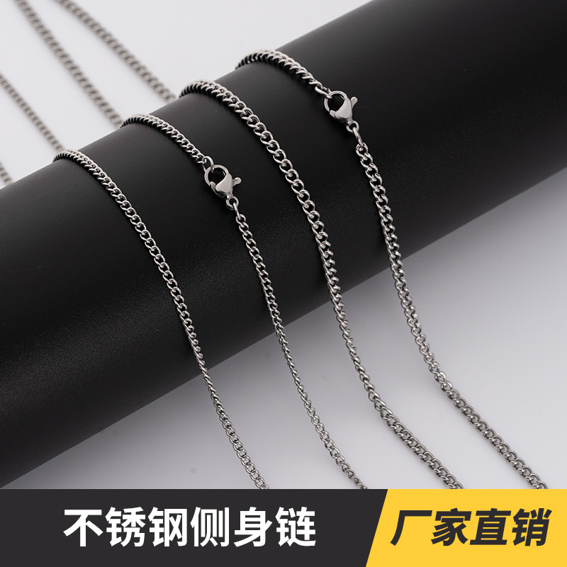 【Hottest Trends】Stainless Steel Side Chain Thin Twist Chain Women's ...