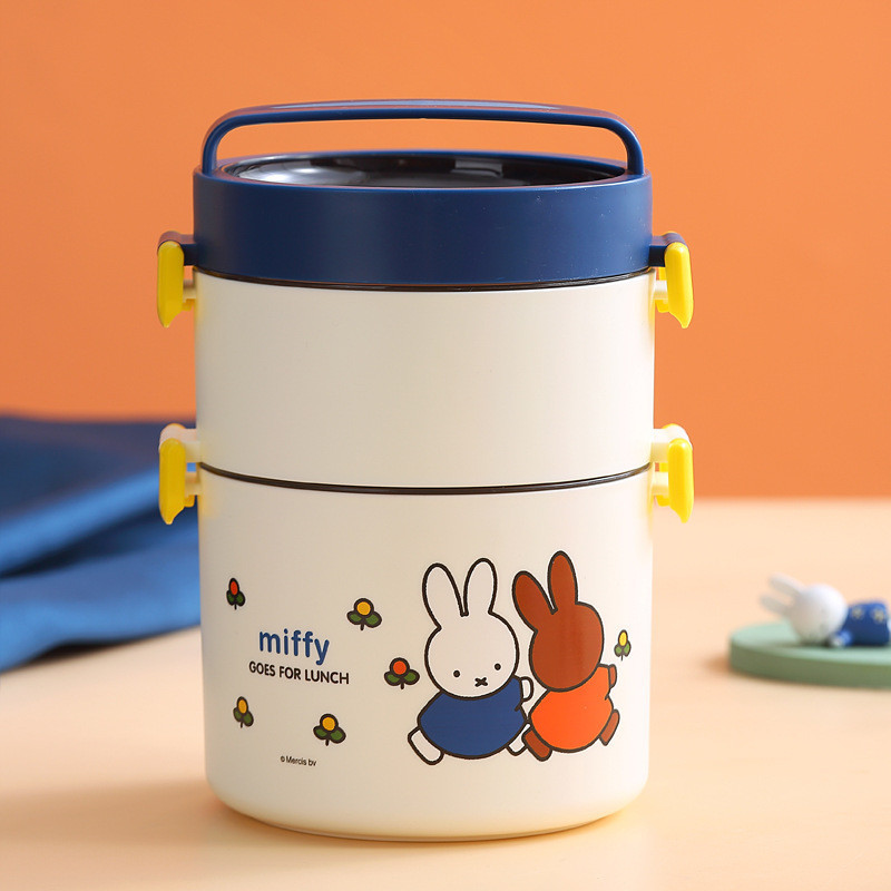 MIFFY PREMIUM Brand SUS304 Insulated Lunch Box Miffy Authentic Lunch Box | Lazada