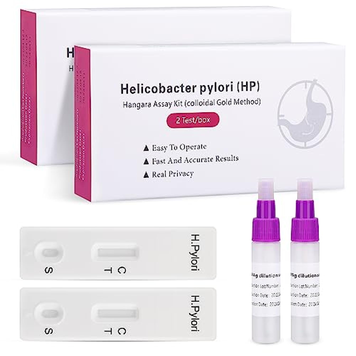[PRE-ORDER] 2 Test H. Pylori Stool self-Test kit, Results Available in ...