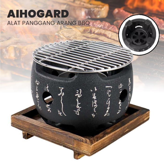 Alat Grill Panggang Arang BBQ Japanese Stove Bulat Aihogard Camping ...