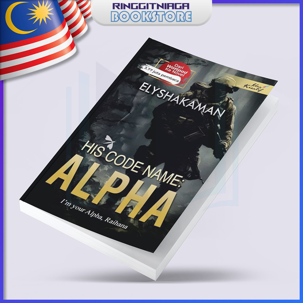 HIS CODE NAME: ALPHA - BUKU NOVEL - Elyshakaman | Lazada