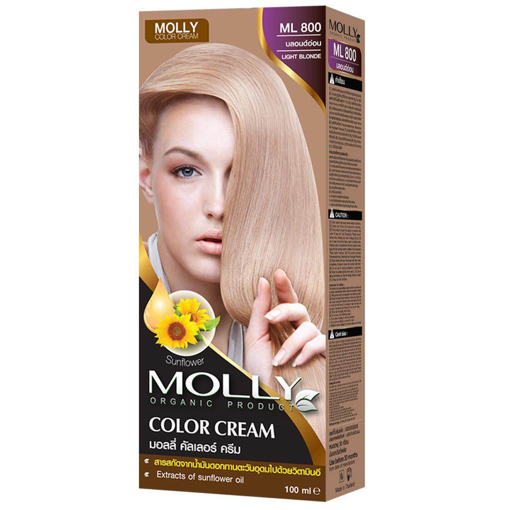 Molly มอลลี่ คัลเลอร์ ครีม 100 มล. สีย้อมผม ยาย้อมผม ปิดผมหงอก แม่สี ...