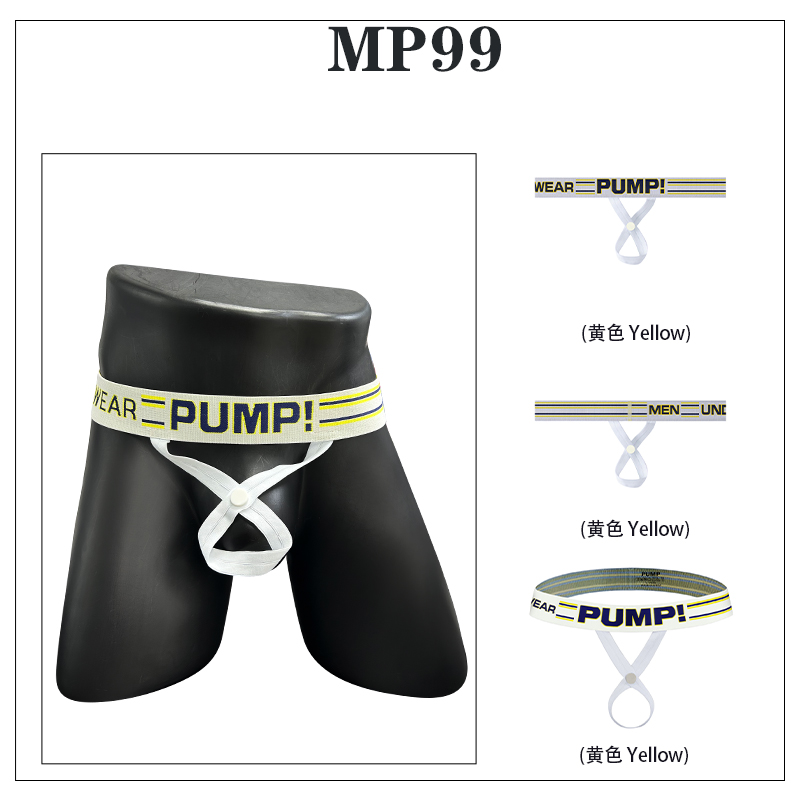 CMENIN PUMP 1Pcs Mới Nylon Jockstrap Quần Lót Người Ngắn Gọn Hông Nâng Innerwear Gợi Cảm Quần ...