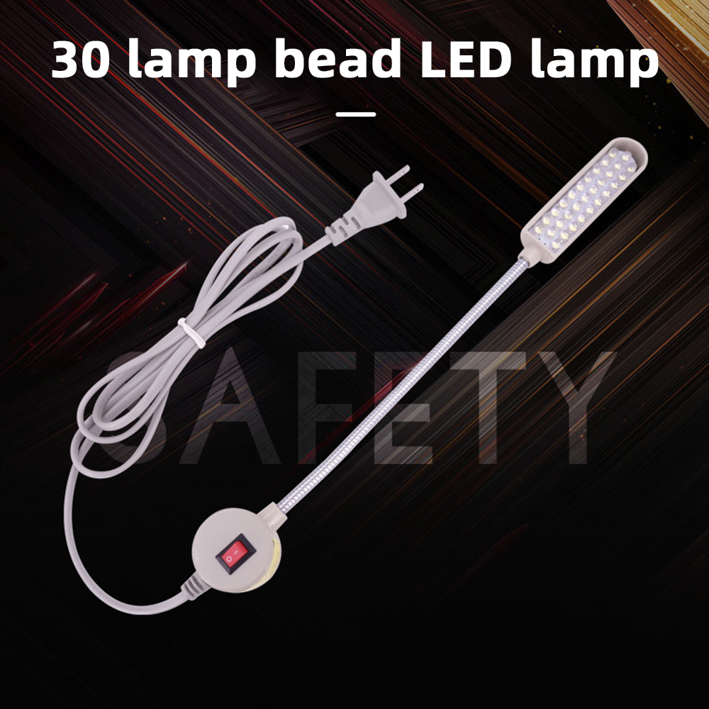【Factory-direct】 30 LED Industrial Sewing Machine Lighting Lamp ...