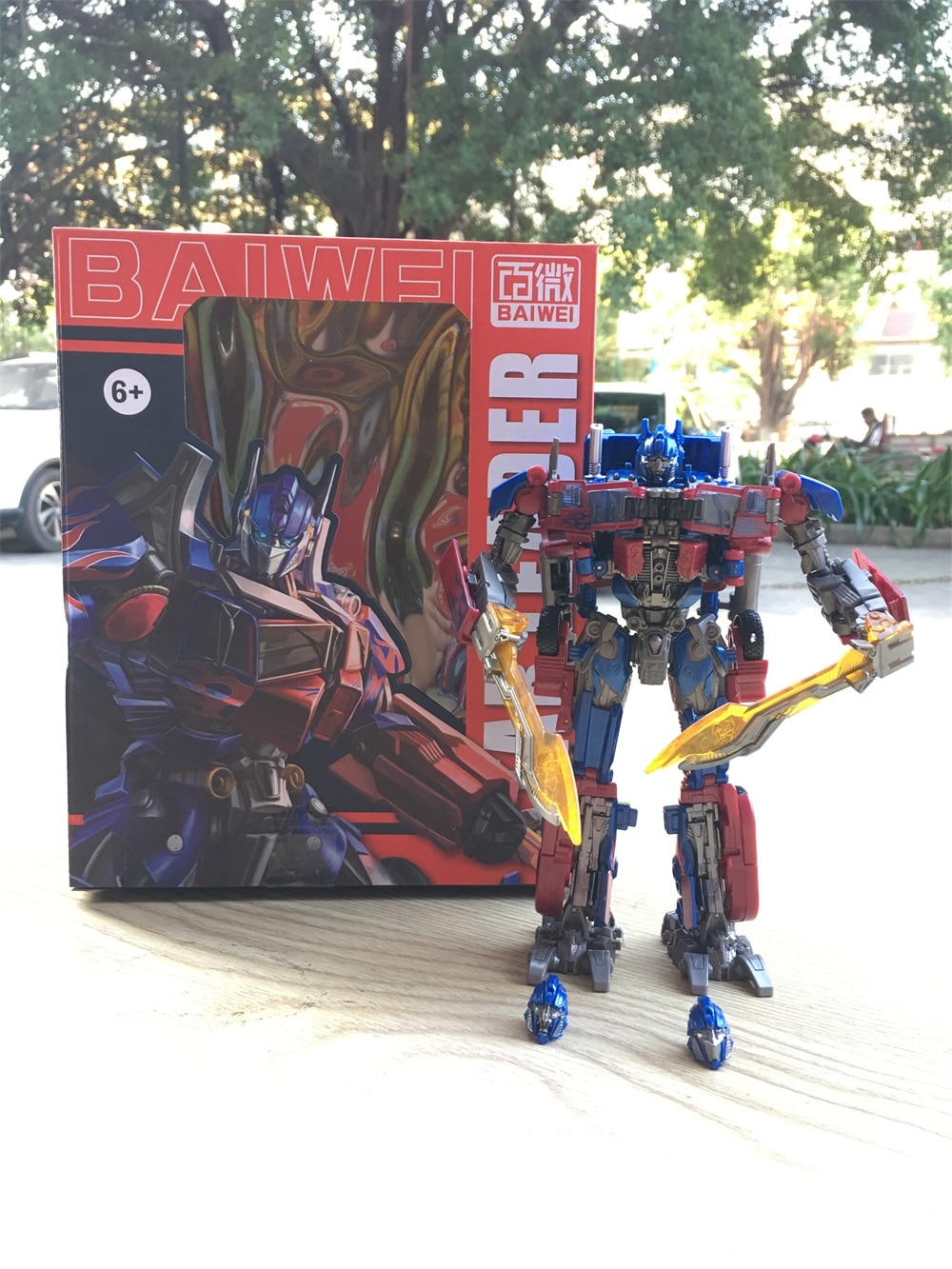 BAIWEI Cybertron SS05 6022 Ke Bowen Invincible Iron Bull Transformation ...