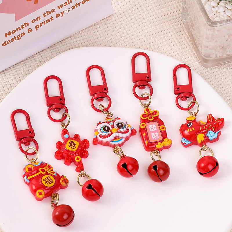 1PC Fashion Lion Awakening Lunar New Year Keychain Fortune Card Koi ...