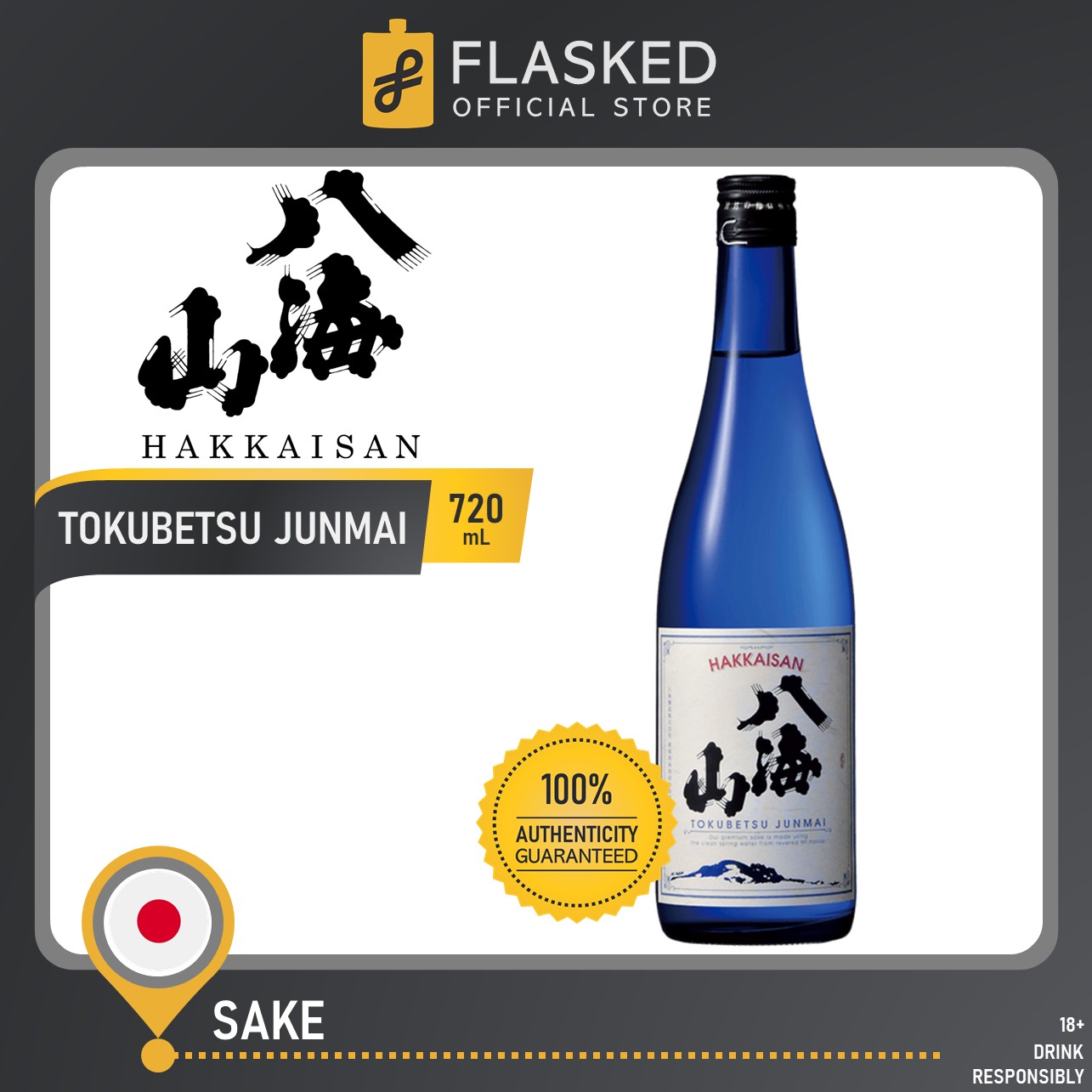Hakkaisan Tokubetsu Junmai Japanese Sake 720mL | Lazada PH