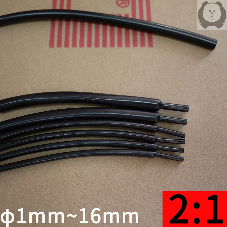 1mm~16mm Diameter 2:1 Flexible Shiny Heat Shrink Soft Elastic Cable ...