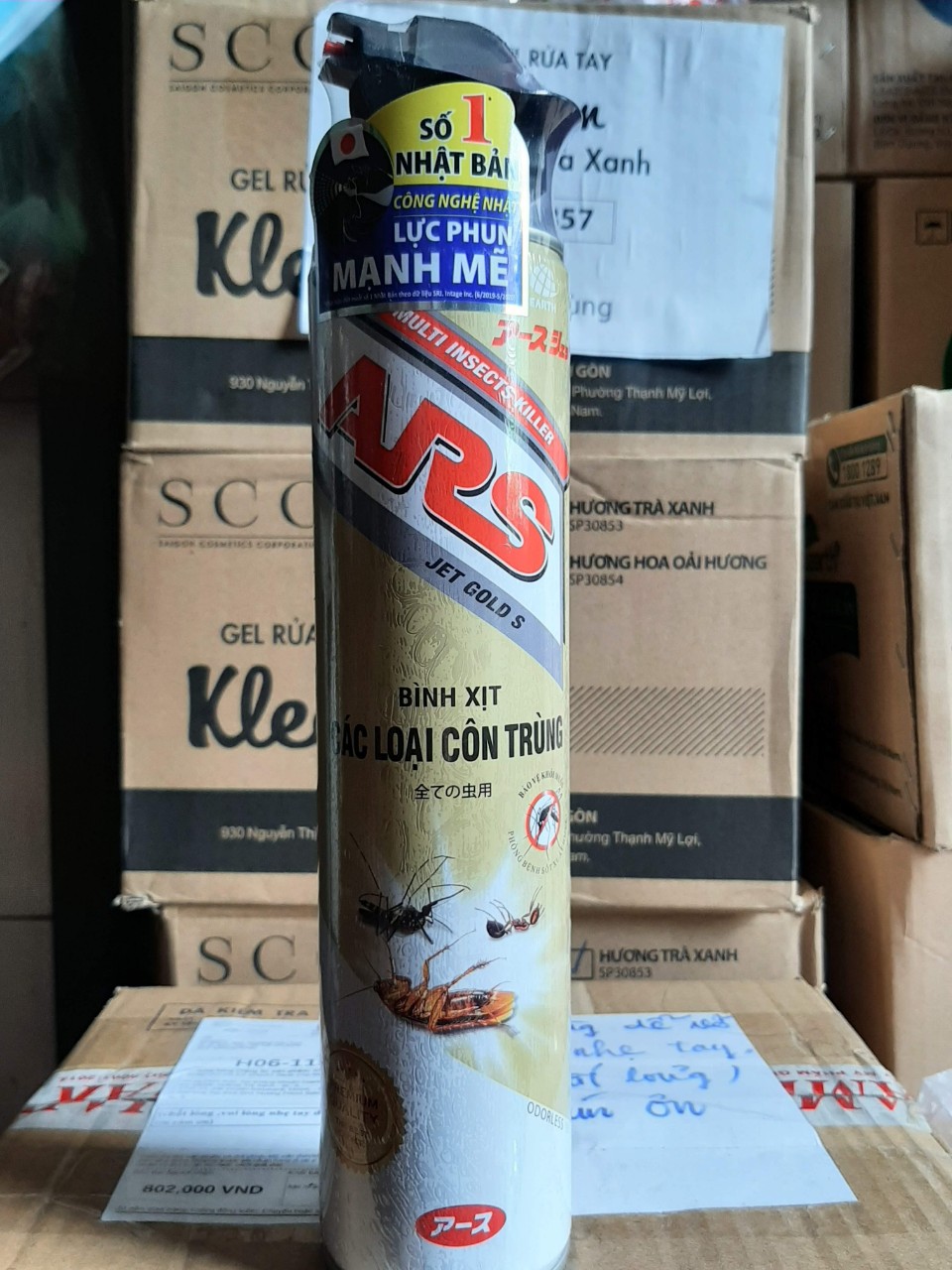 Bình Xịt Các Loại Côn Trùng ARS 600ml | Lazada.vn