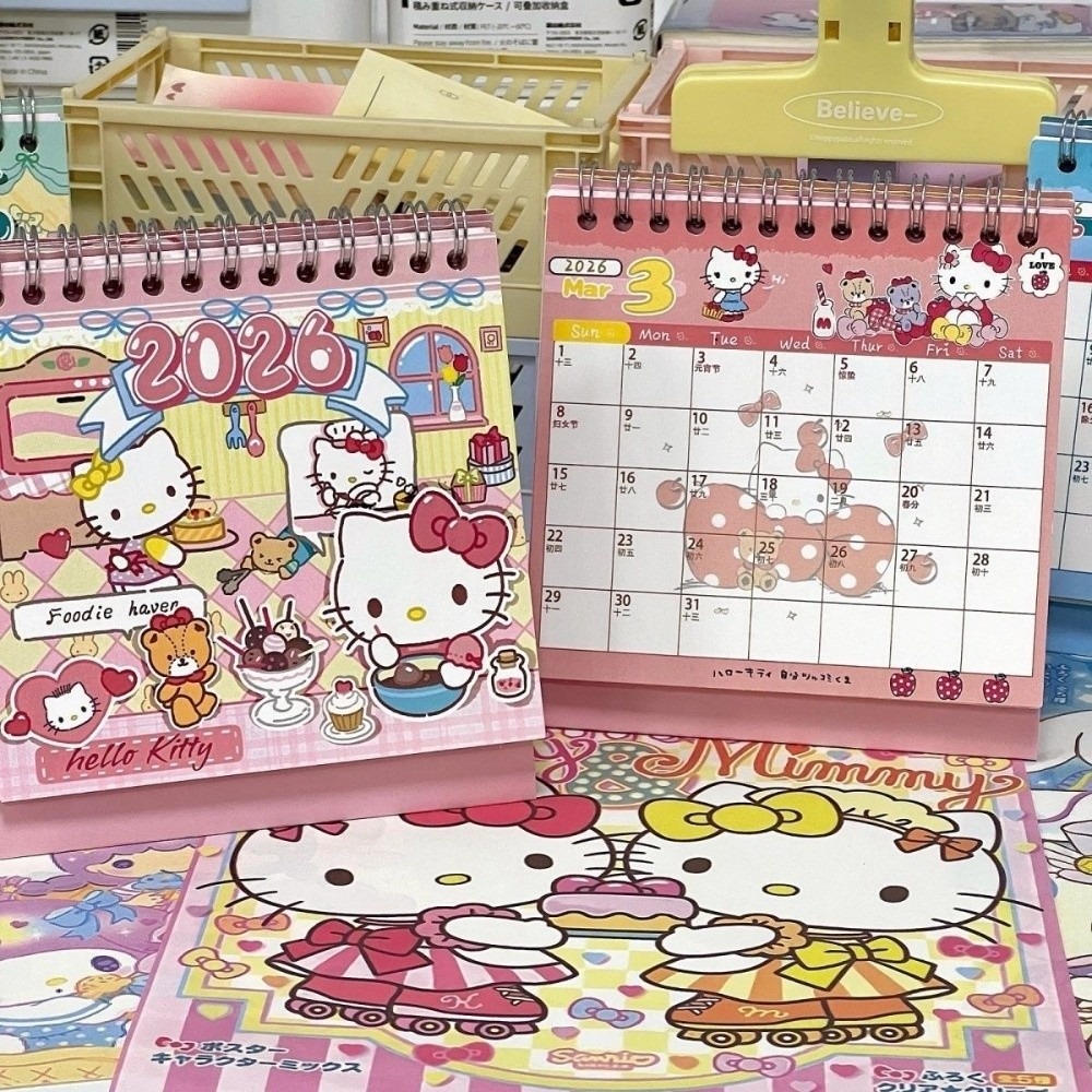 Retro Convenient Graffiti Comic Calendar Crayon Shin-chan HelloKitty ...