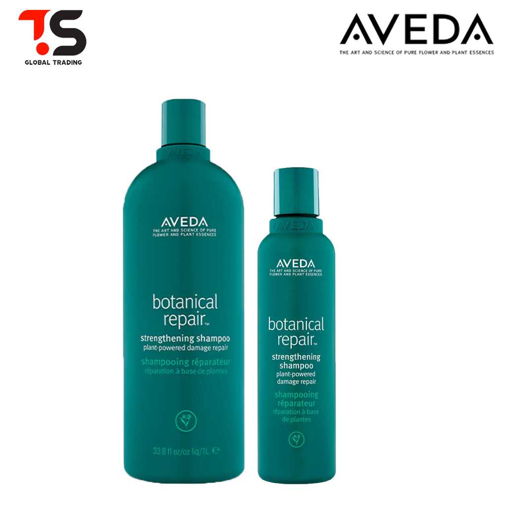 NEW! Aveda Botanical Repair Strengthening Shampoo 200ml / 1000ml - For Damaged & Frizzy Hair ...