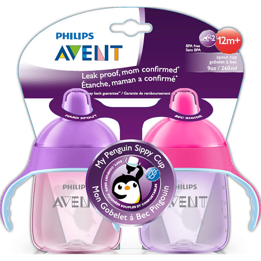 ถ้วยหัดดื่ม Philips AVENT Sippy Cup ขนาด 7 ออนซ์ และขนาด 9ออนซ์ แพคคู่ ...