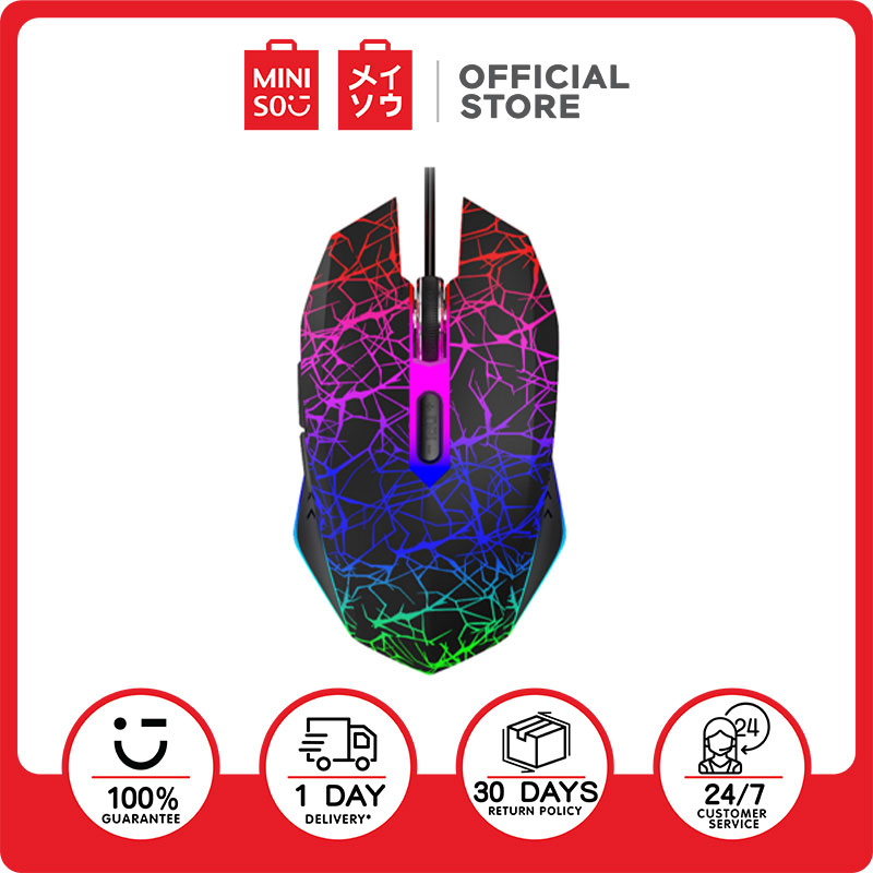 MINISO Gaming Mouse with Colorful Lights (Black) | Lazada PH