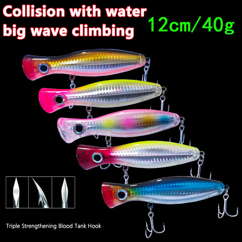 Big Popper Wobbler Fishing Lure Floating Bait 12cm 40g Topwater Lure ...