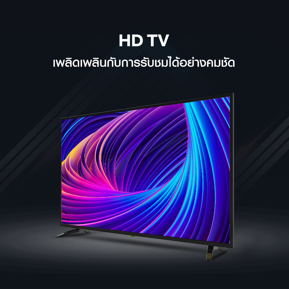 Haier Digital TV 39 นิ้ว HD รุ่น LE39K8000 ทีวีไฮเออร์ จอ HD รับประกัน ...