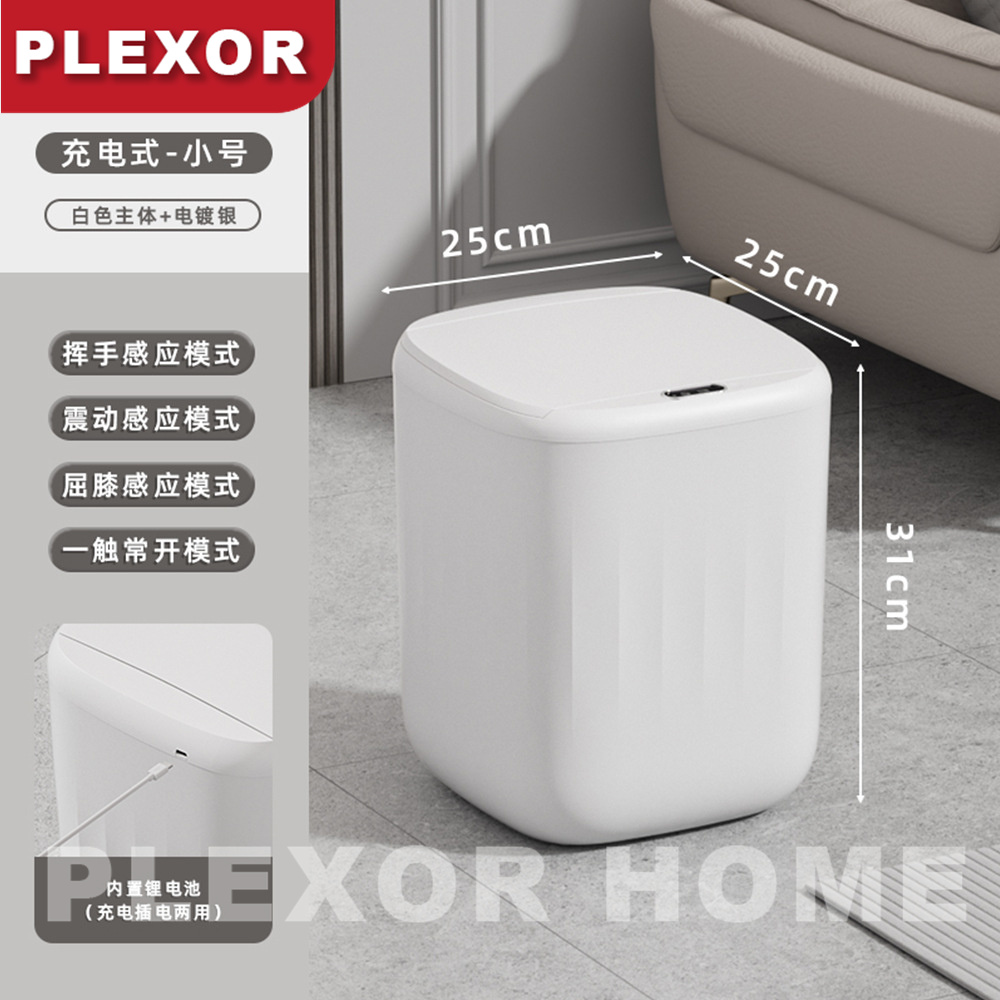 Plexor 24L Square Automatic Trash Can with Soft Close Lid, Smart Sensor ...