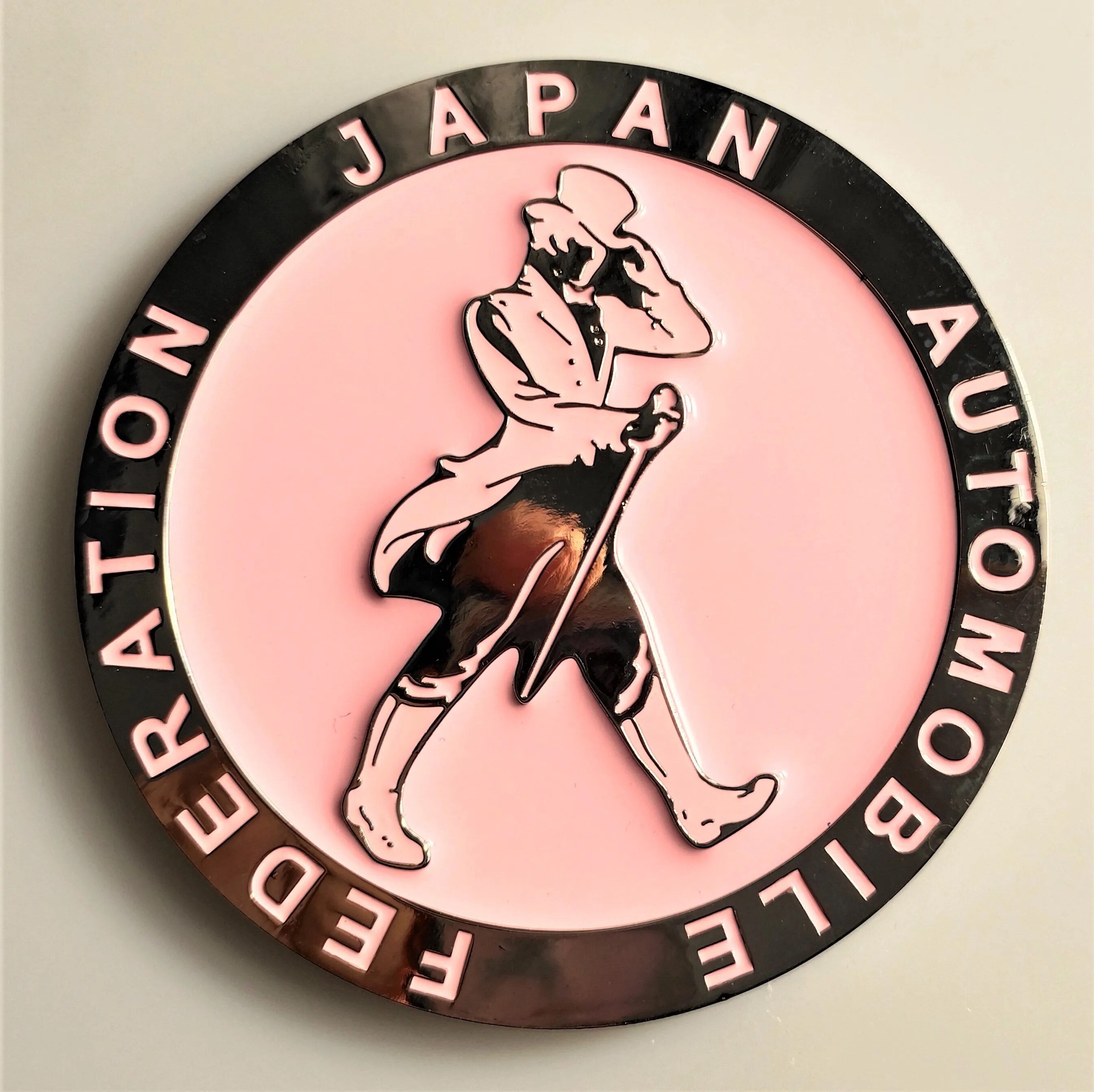 AHJFD Universal Diameter: 9Cm Aluminum+Plastic JDM Accessories Parts ...