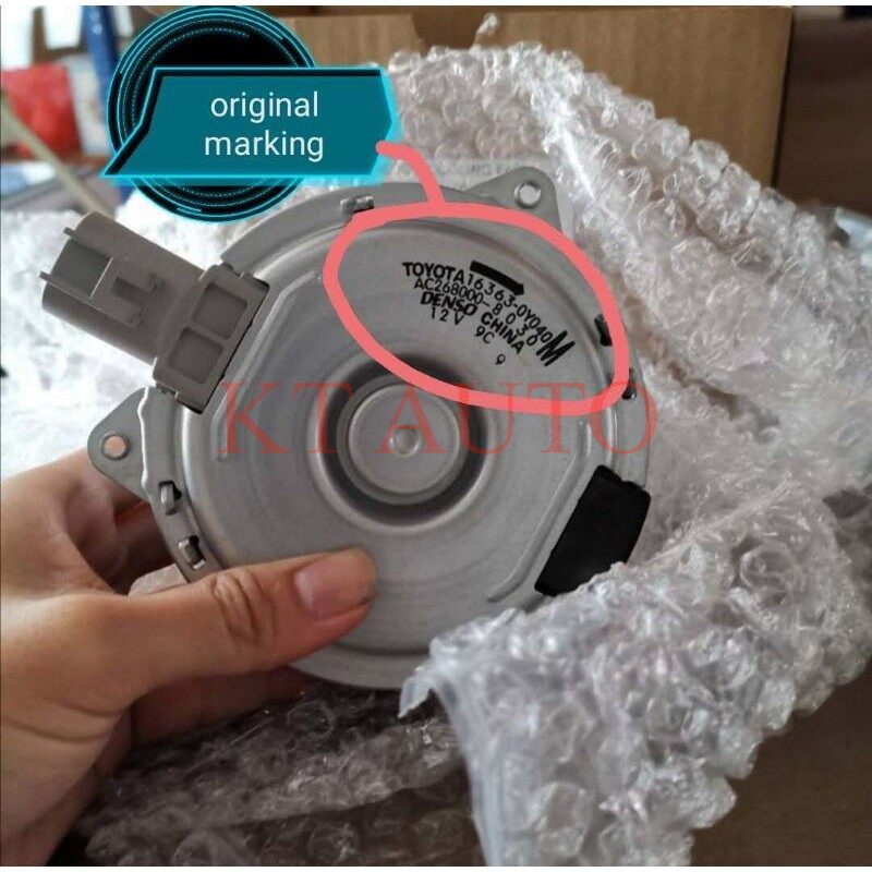 *ORIGINAL TOYOTA NCP150, NSP151 VIOS 2013-2019 RADIATOR FAN MOTOR, AIR ...