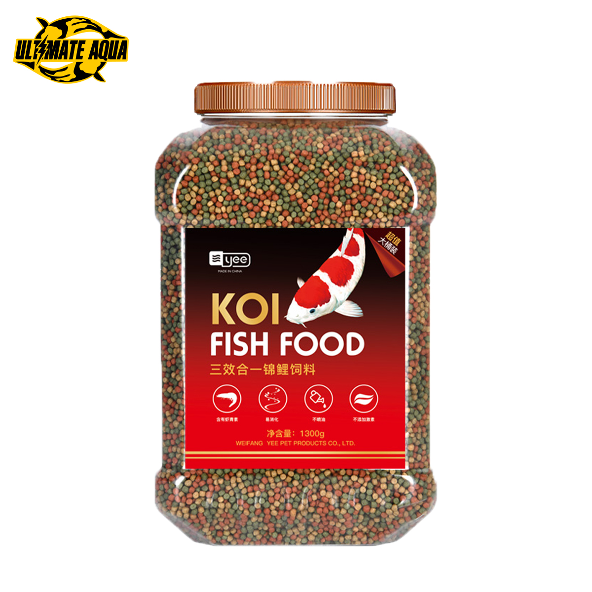 YEE KOI Food, Triple-Effect Fish Food Pellet, KOI Fish Grain To Provide ...