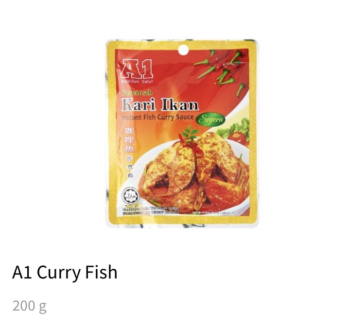 [1 pack] A1 instant Curry Fish paste 咖喱鱼-200g | Lazada Singapore