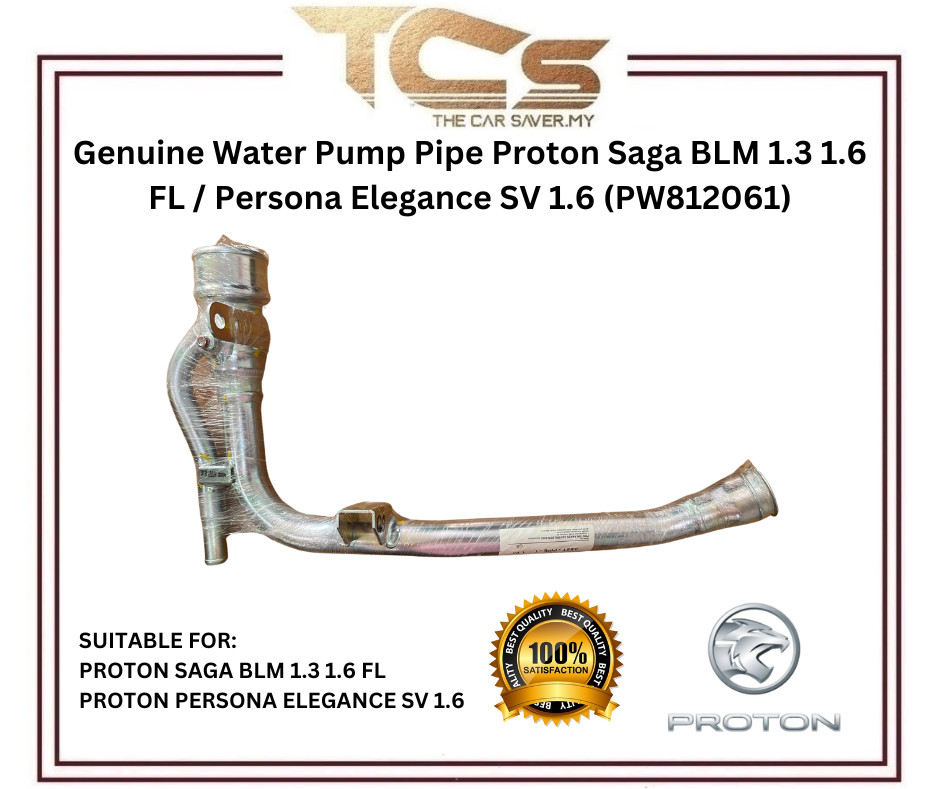 Genuine Water Pump Pipe Proton Saga BLM 1.3 1.6 FL / Persona Elegance ...