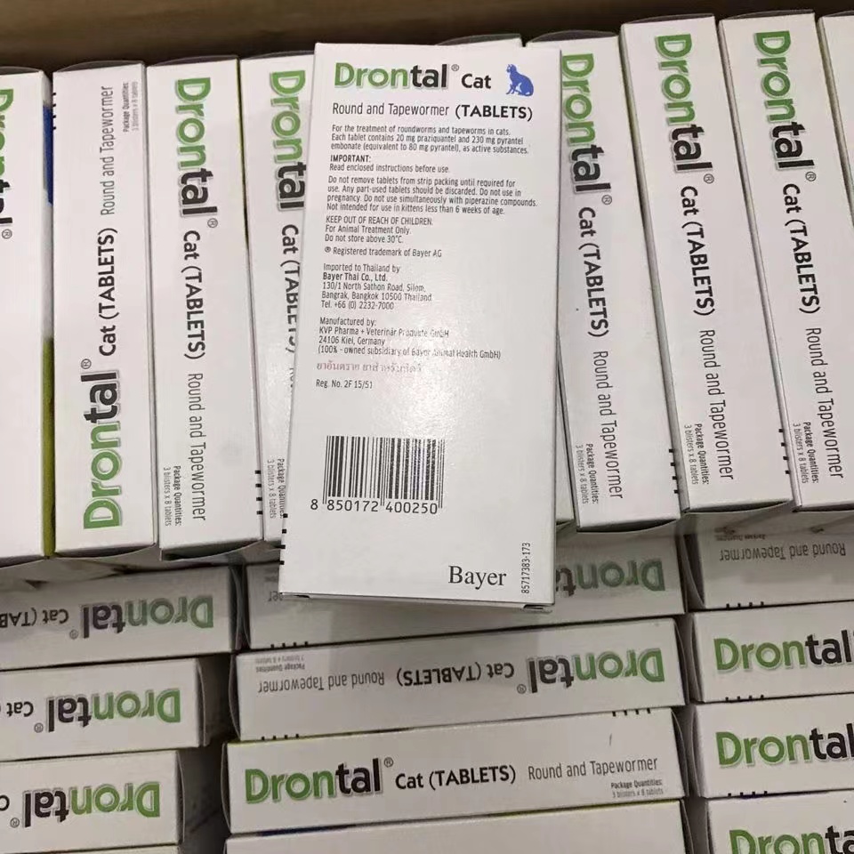 Drontal Cat Bayer Exp.6/2025 ดรอนทัล แคท สำหรับ แมว cat (24 เม็ด ...