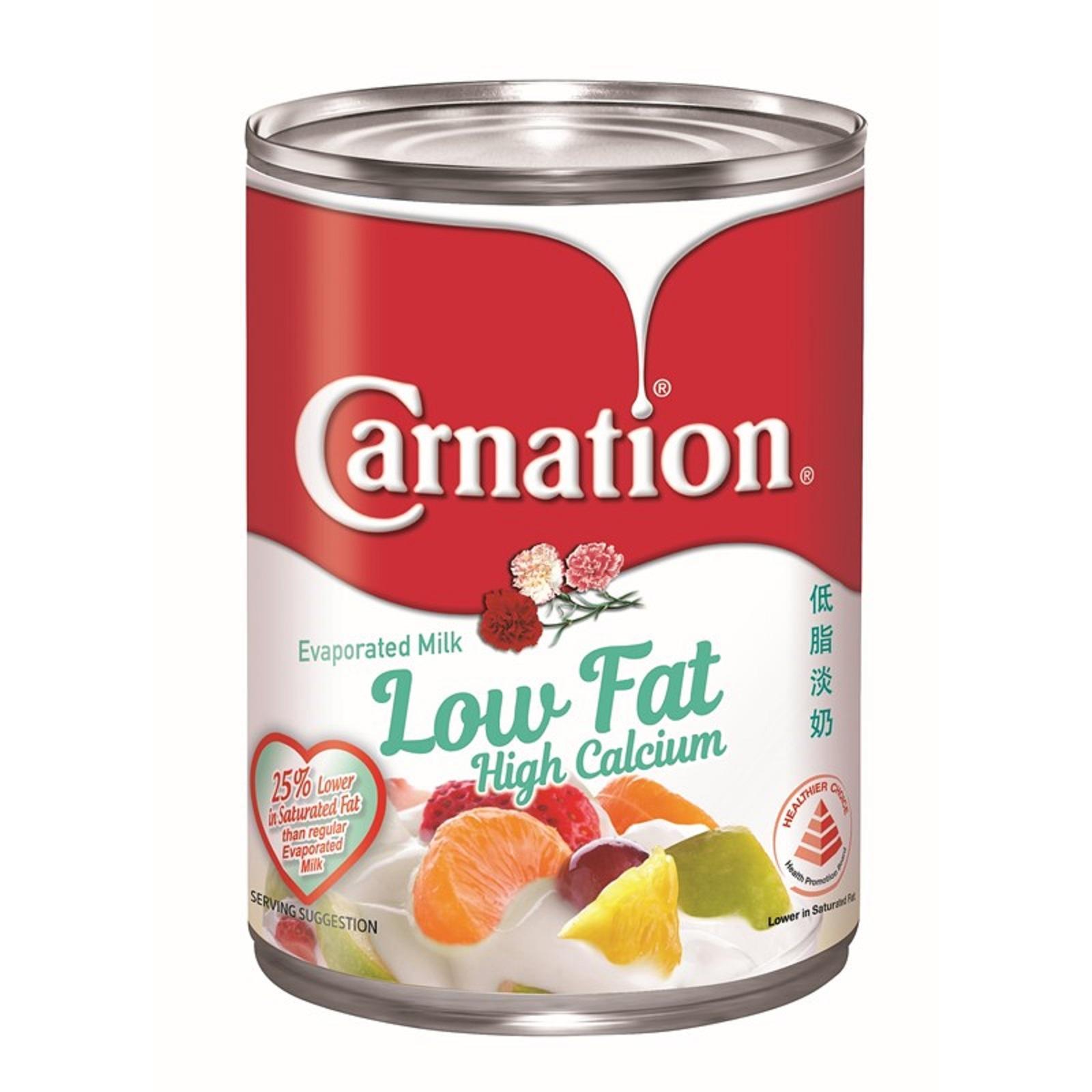 carnation Low Fat Evaporated Milk 405G | Lazada Singapore