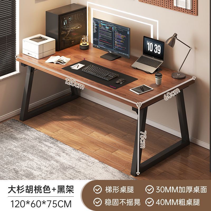 Computer Table Double Esports Desk Home Office Table Wood Student ...