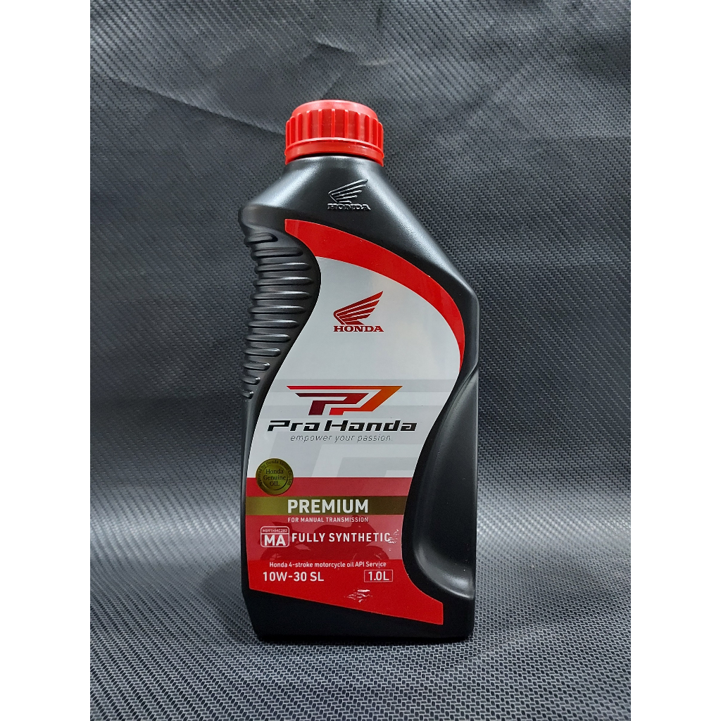 HMSI Launches Pro Honda Range Of Engine Oils Mobility, 53% OFF