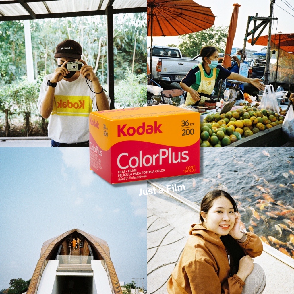 (Color Film) Kodak ColorPlus 200 35mm Film (012025) - Just a Film - ThaiPick