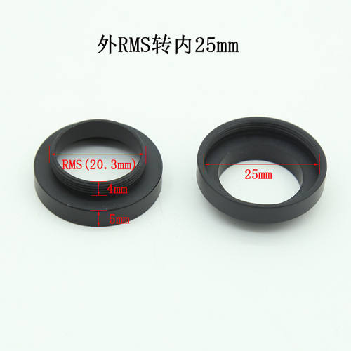 Microscope Objective Lens CS RMS Thread to M25 M26 M27 M32 Micro ...
